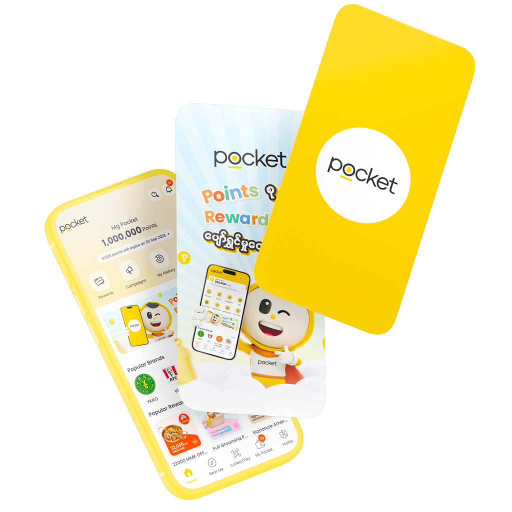 Pocket MM